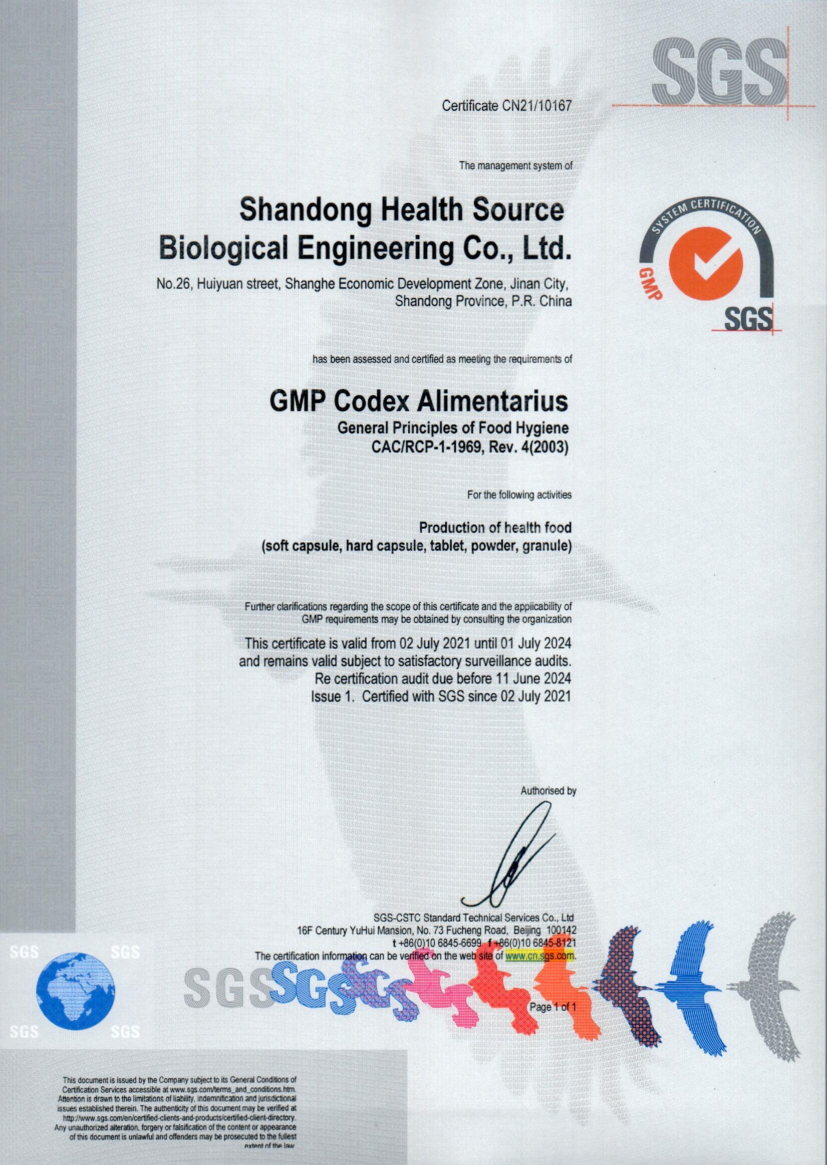 Certificate - SHANDONG HEALTH SOURCE BIOLOGICAL ENGINEERING CO.,LTD