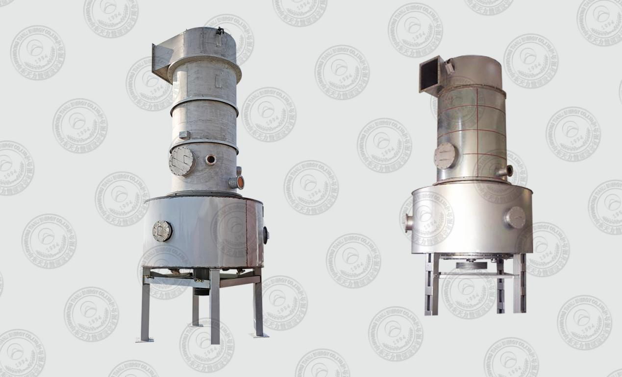 Manufacturer of Fluidized bed dryer, spray|rotary|flash|paddle dryer ...
