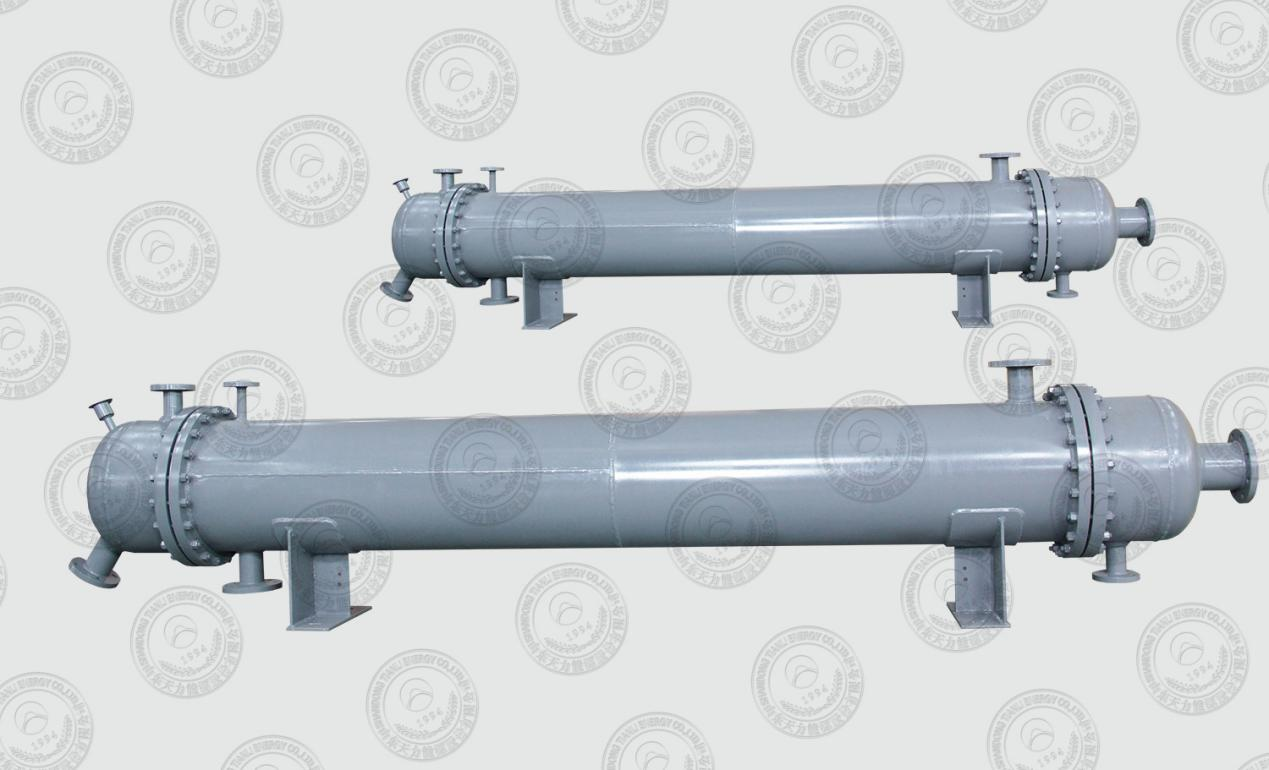 Manufacturer of Fluidized bed dryer, spray|rotary|flash|paddle dryer ...