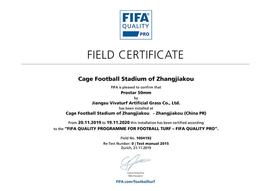 VIVATURF| Certification