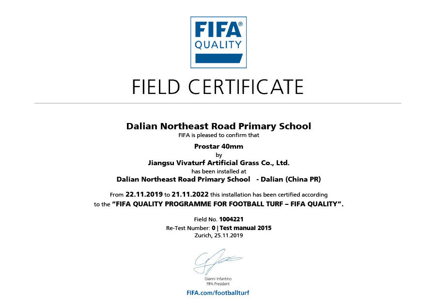 VIVATURF| Certification