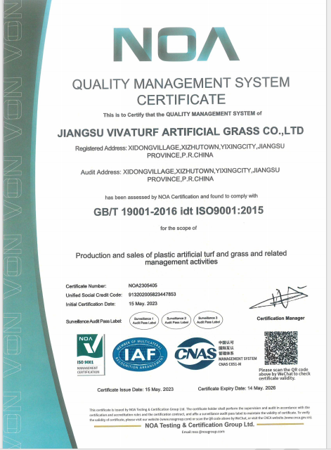 VIVATURF| Certification