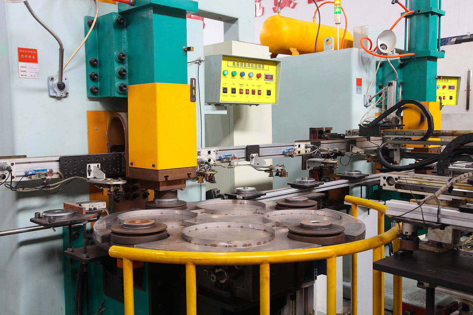 CNP Industry 4.0 Era - Nanfang Pump Industry Co,.Ltd.