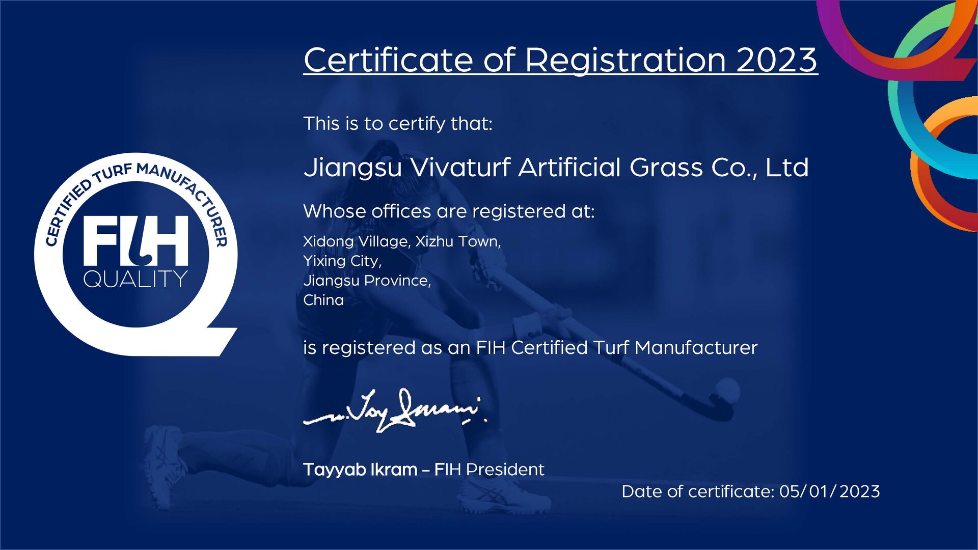 VIVATURF | VIVATURF became FIH Certified Turf Manufacturer