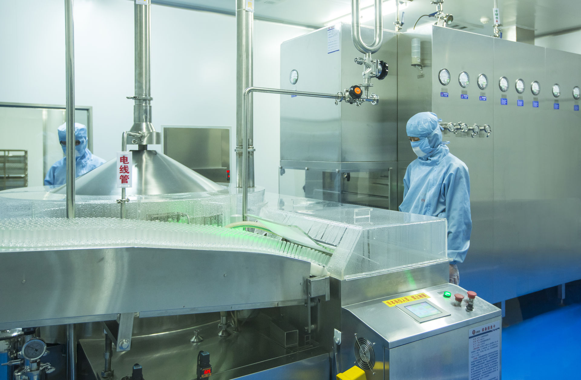 3800+employee - Qidu Pharma Group