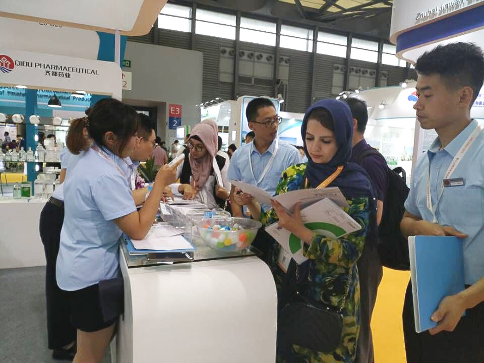 3800+employee - Qidu Pharma Group