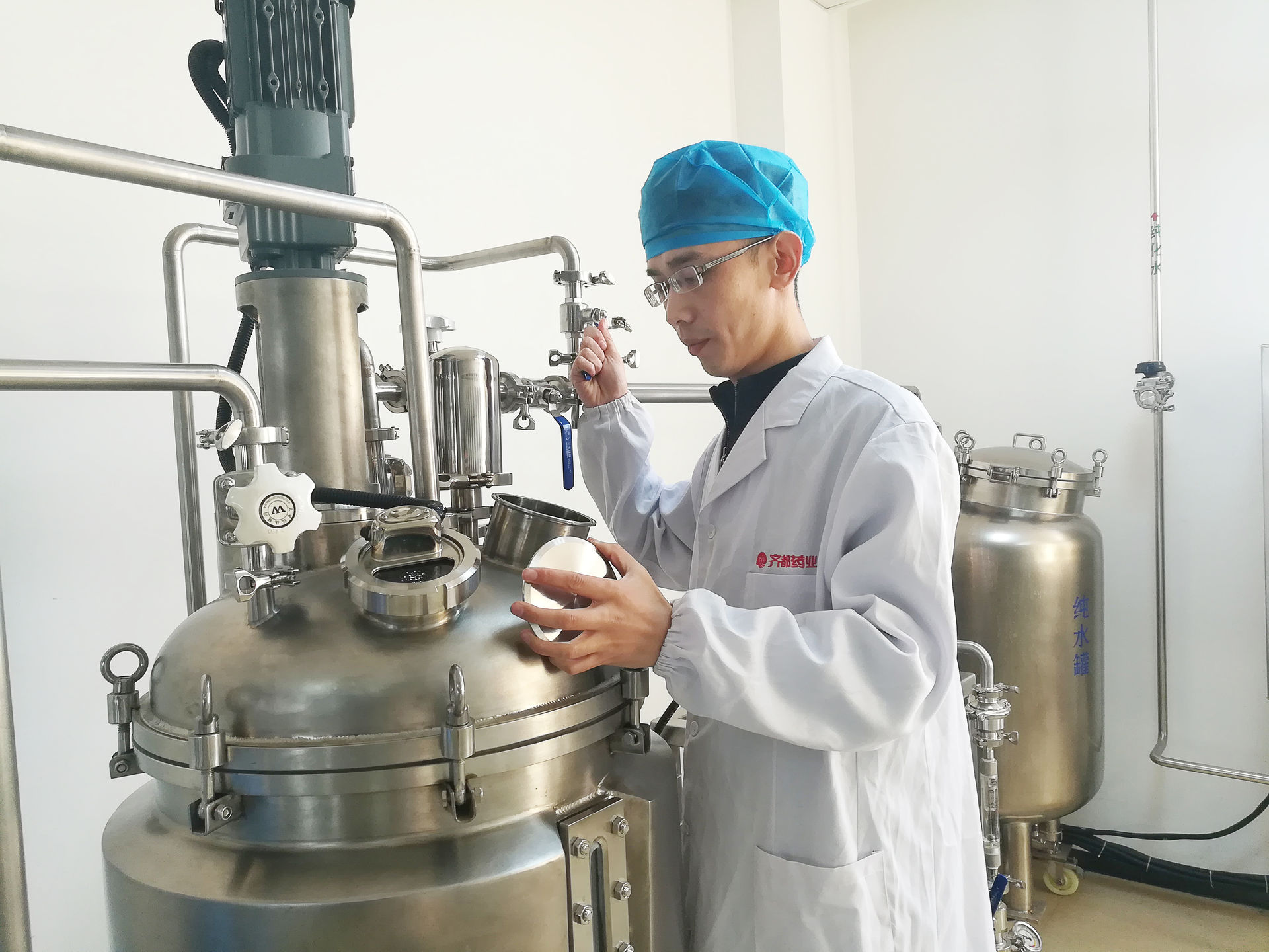 3800+employee - Qidu Pharma Group