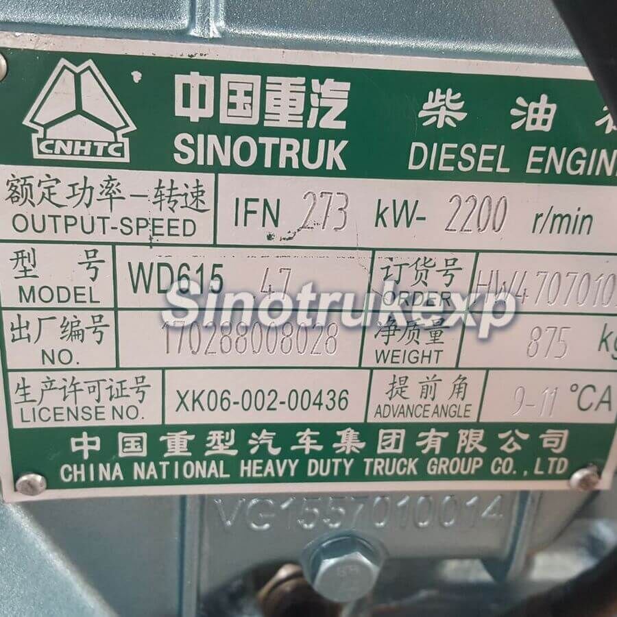 SINOTRUK HOWO WD615 Series Engines and D12.42 420hp engine assembly