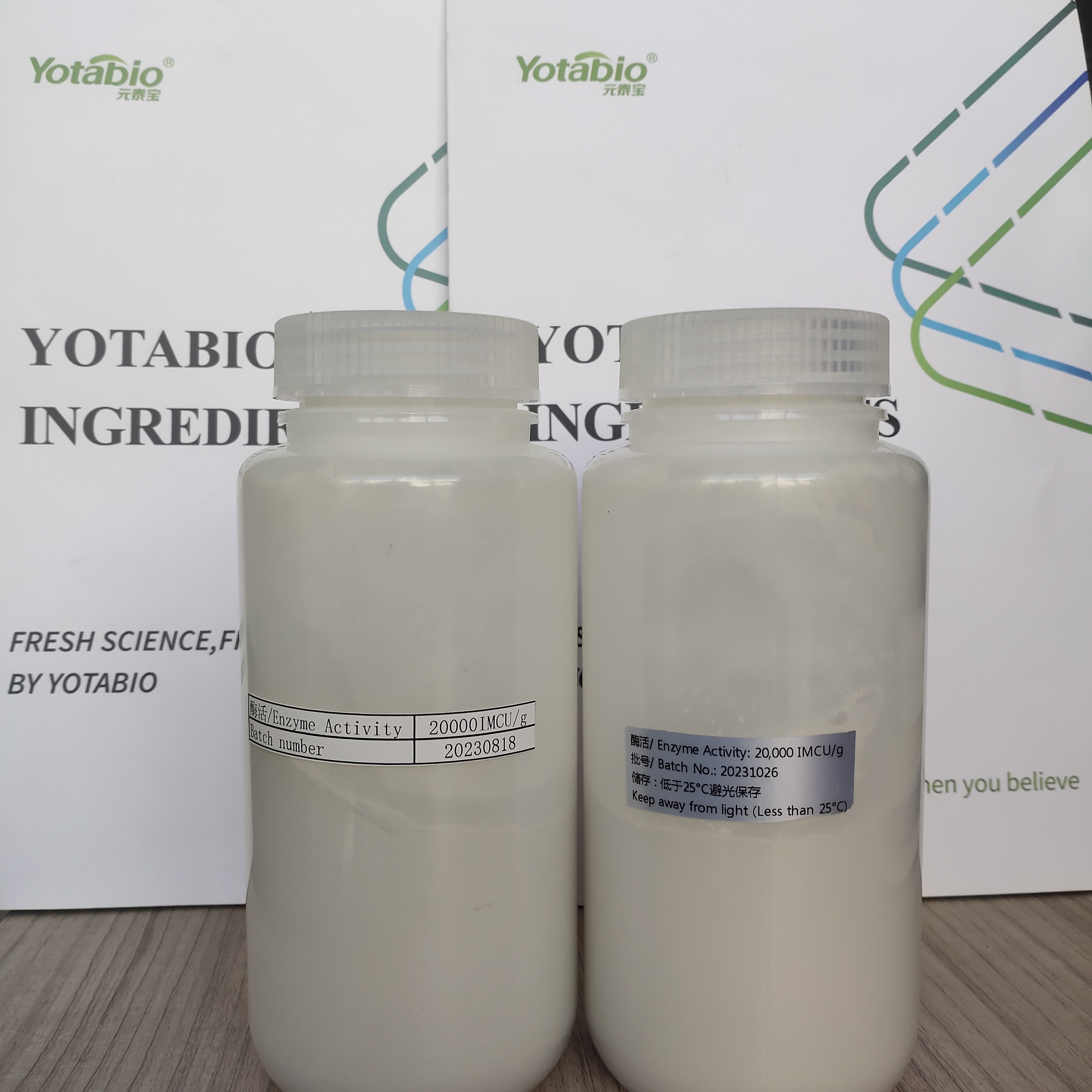 Cheese milk coagulant rennet chymosin