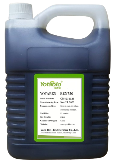 Yotaren 750 Coagulant Microbial Rennet for Cheese Production