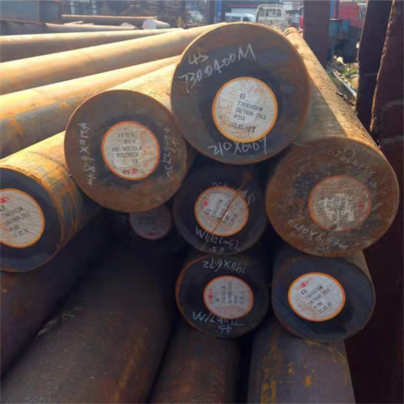 CK45 Carbon Steel Bar