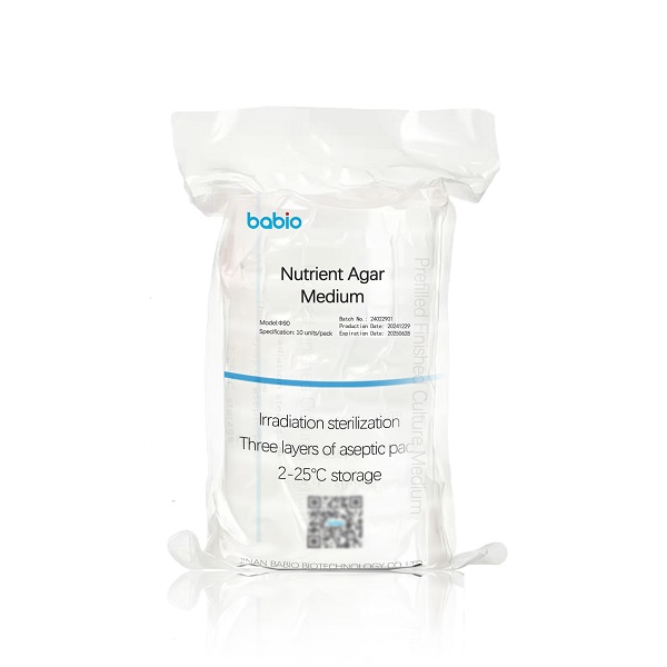 Nutrient Agar Medium for Environmental Microbial Monitoring