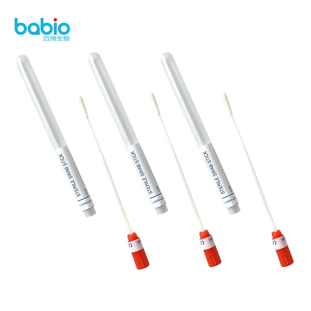 Sterile Swab Stick: CE Certified Nylon/Foam/Rayon Swab for Sampling ...