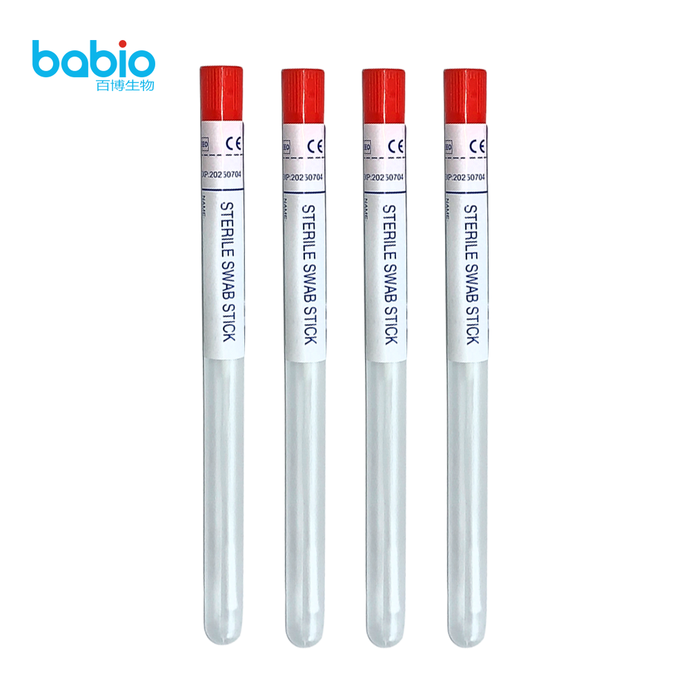 High-Quality Sterile Swabs for Sampling - Baibo