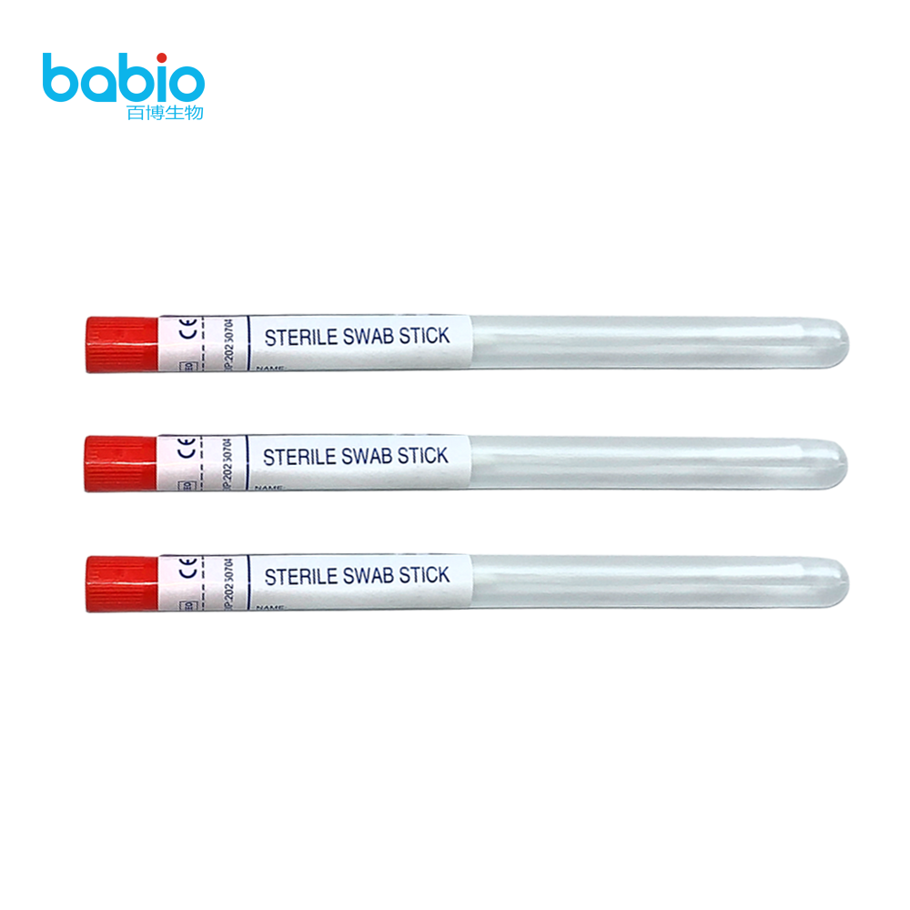 Sterile Swab Stick: CE Certified Nylon/Foam/Rayon Swab for Sampling ...