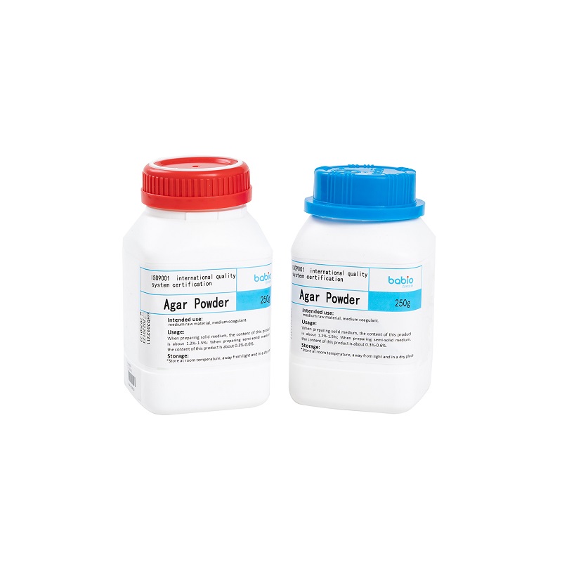 Dehydrated Culture Media