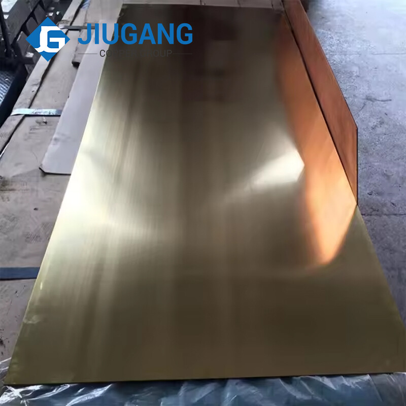 Brass Copper Sheet