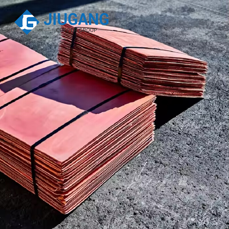 Cathode Copper