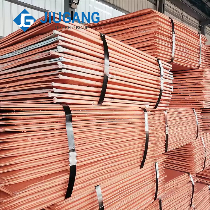 Cathode Copper