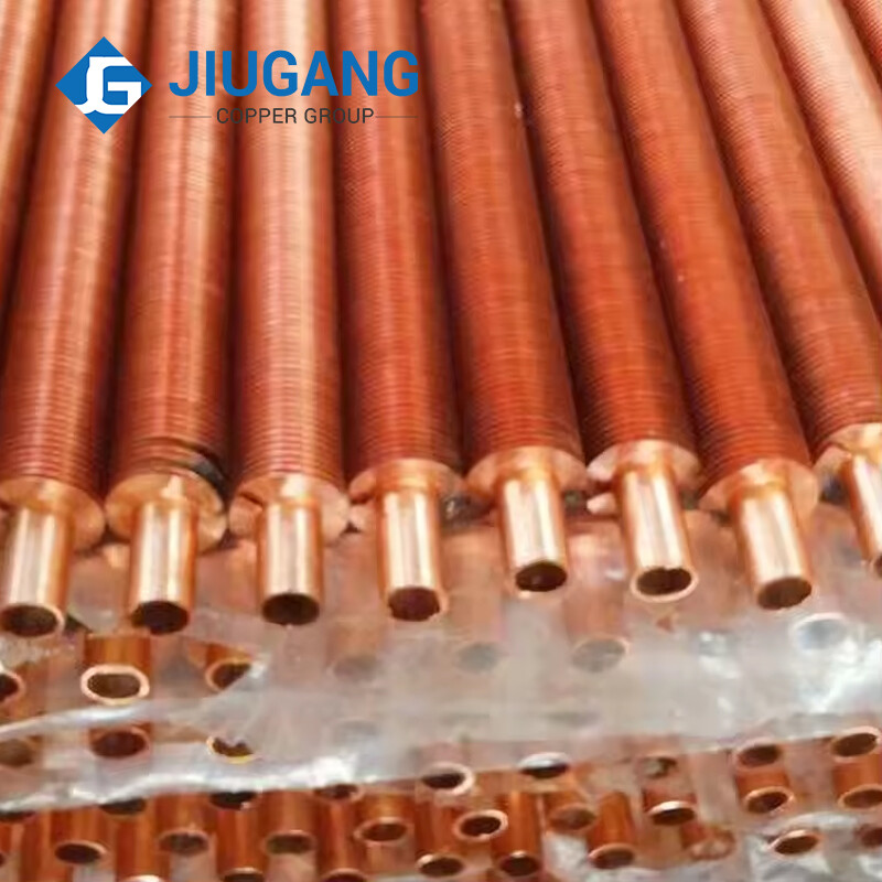 Copper Finned Pipe