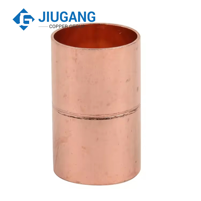 Copper Straight Coupling