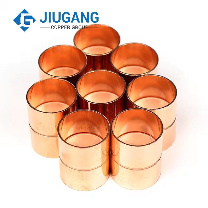 Copper Straight Coupling