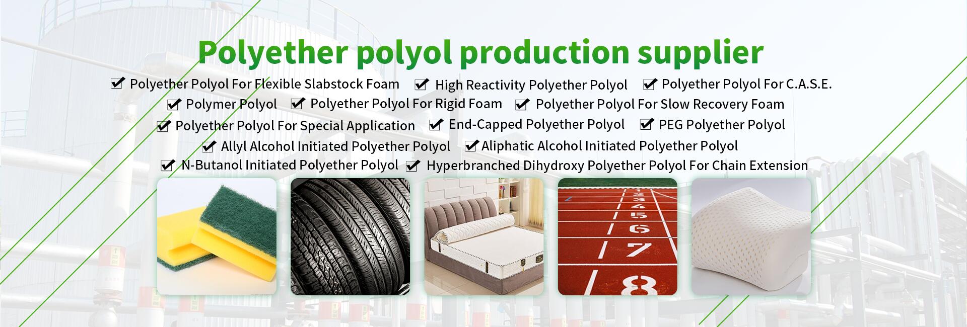 Polyether Polyol Manufacturer-Zibo Dexin Lianbang Chemical Industry Co., LTD