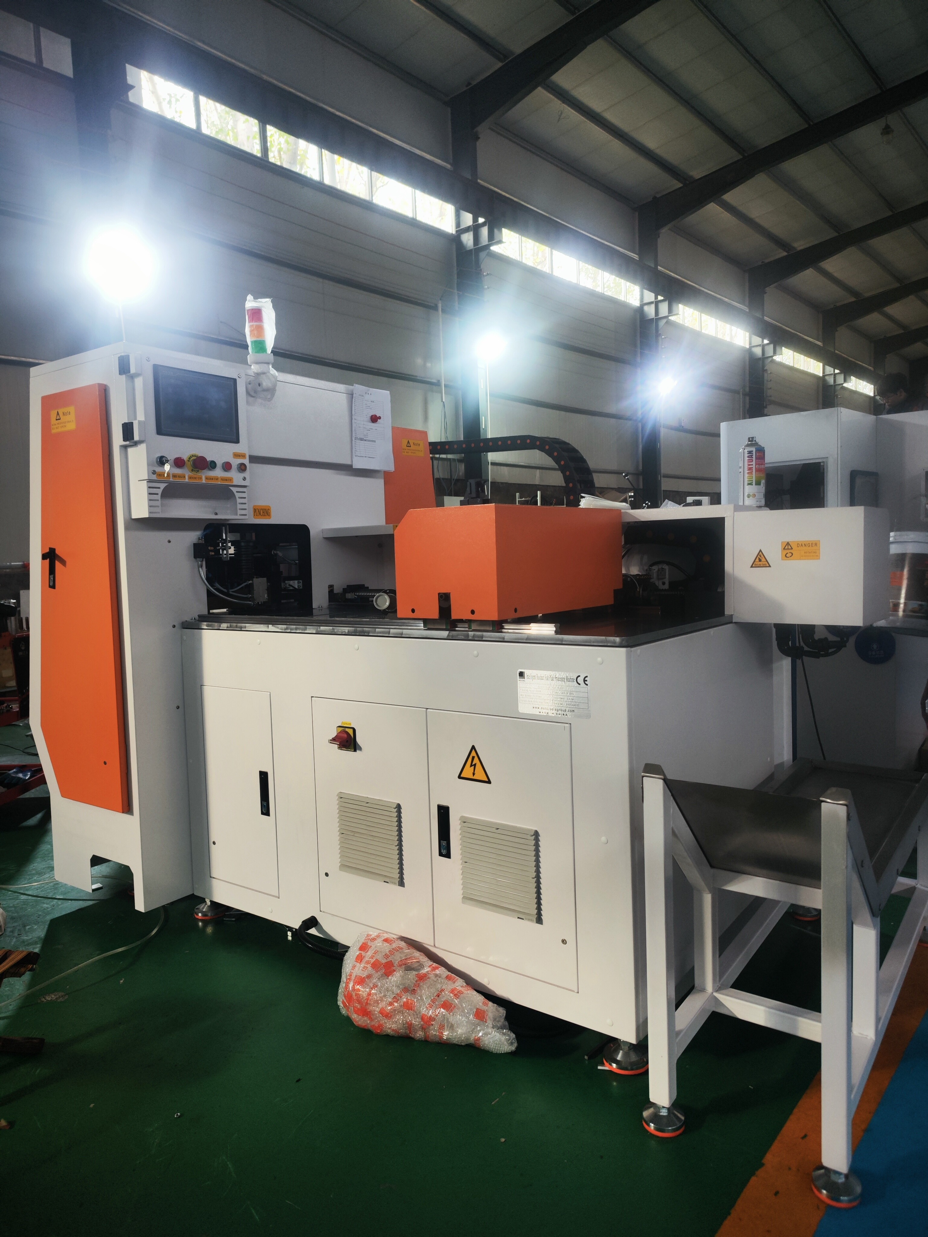 BEIENE CNC Fish Plate Punching and Cutting Machine EMAC-BDM-SP