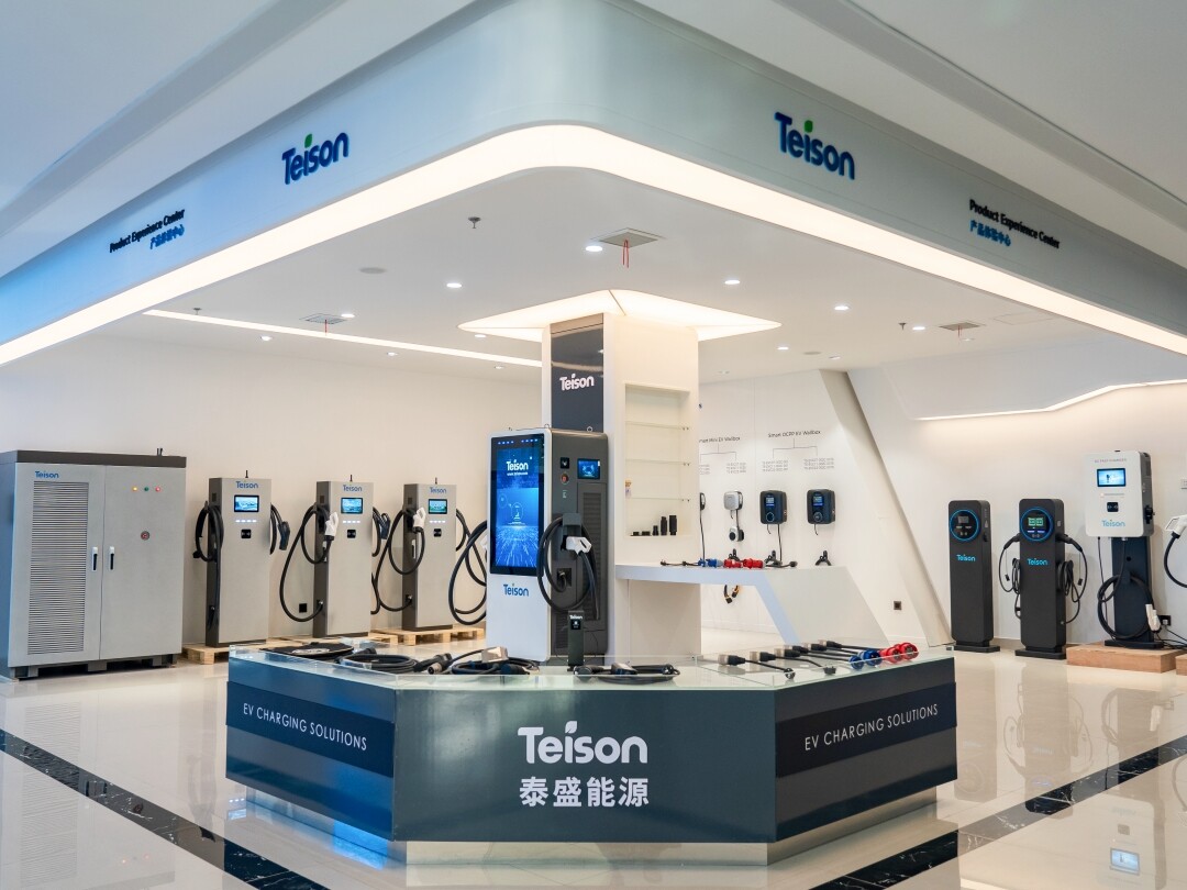 Teison Energy Technology Co.,Ltd.