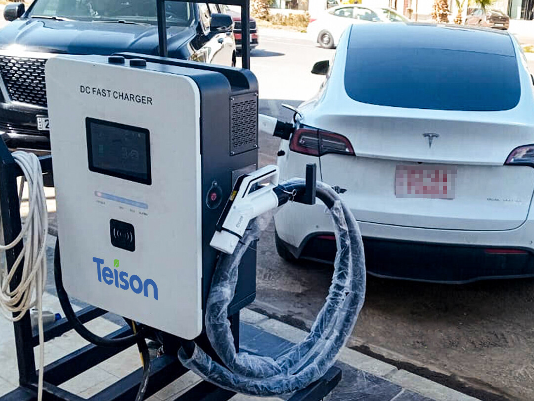 Teison DC MINI 40KW Dual ev charger installed in Iraq，2025 - Teison ...