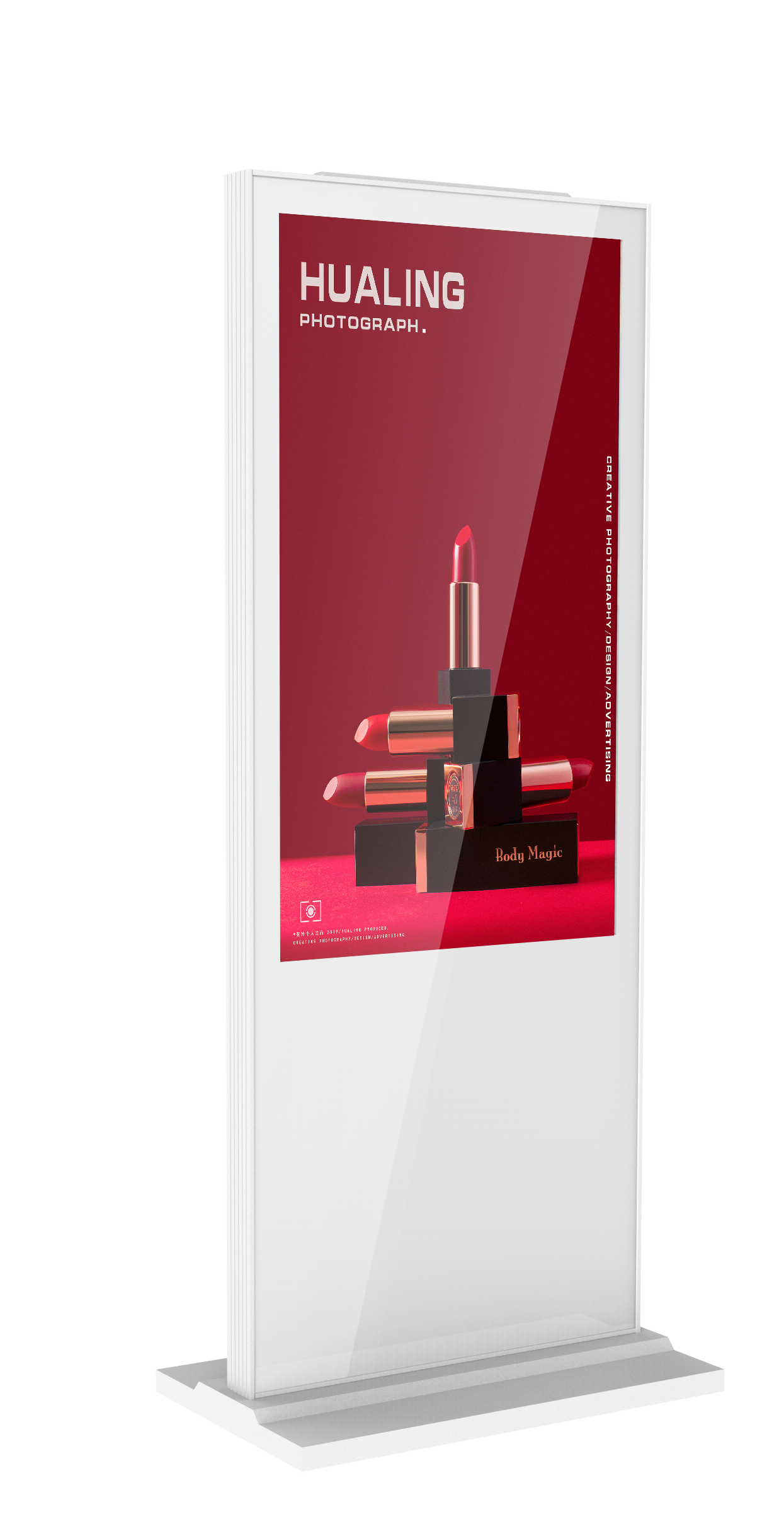 SHENZHEN FIREFLY VISUAL TECHNOLOGY CO., LTD