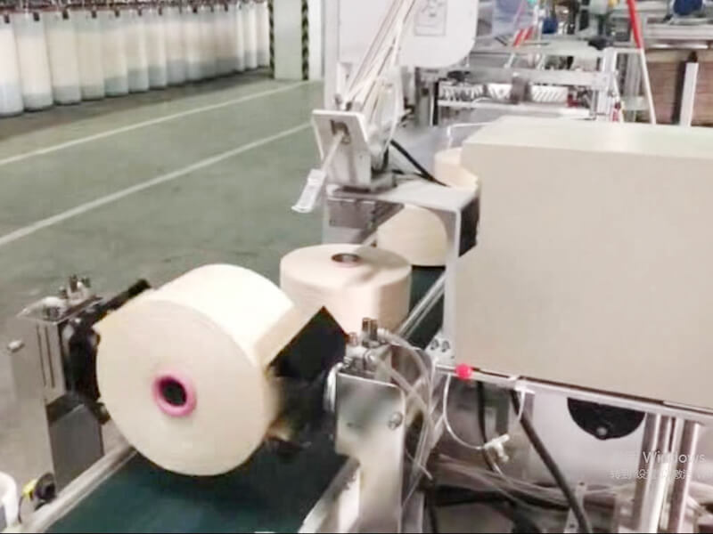 Roving frame and bobbin transportation system , Intelligent cone ...