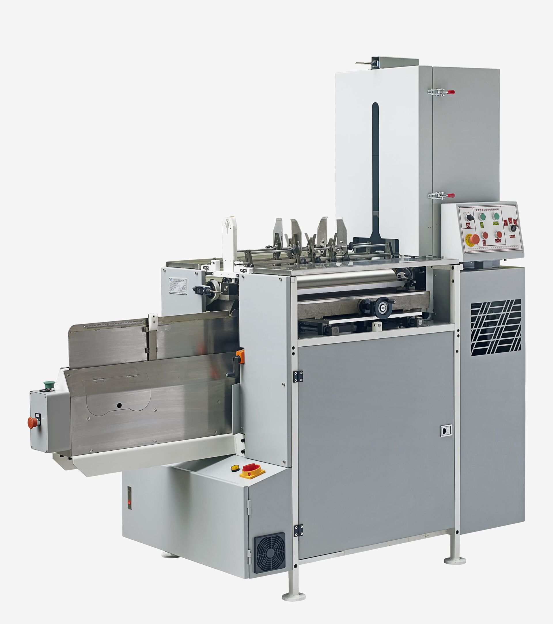 GR800S Autmoatic Hard Cover Machine