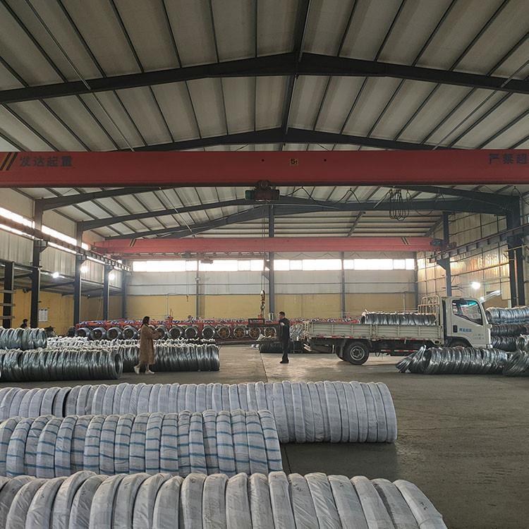 LONGHAI STEEL LIMITED