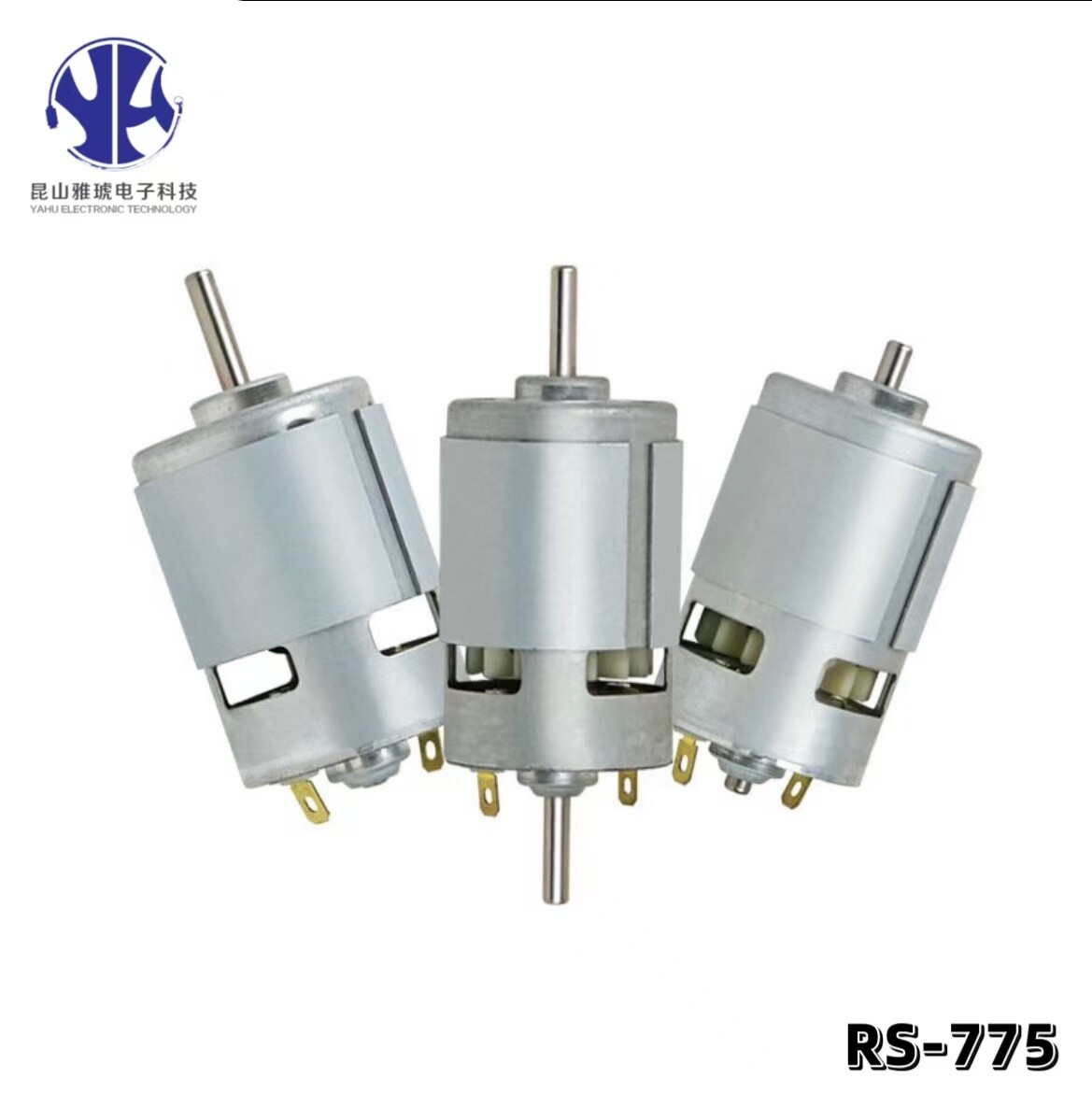 RS775 DC brushed Motor | 12V/24V /36V high torque dc motor| 1500-16000rpm dc brushed motor for ...