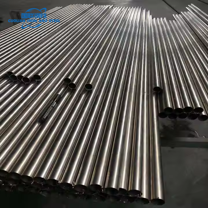 Shandong Guolian Iron And Steel Co.,Ltd.