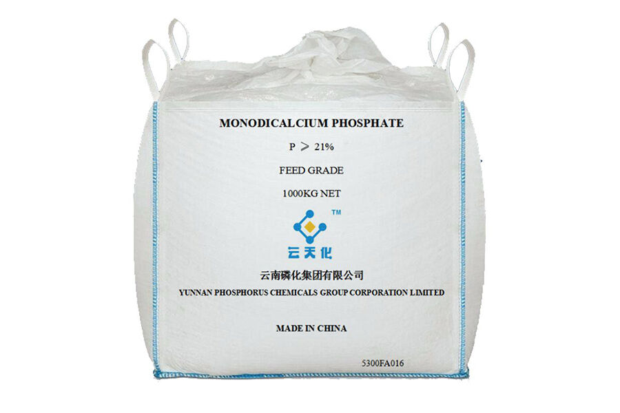MCP Granules/Powder-YUNNAN PHOSPHORUS CHEMICALS GROUP CO., LTD