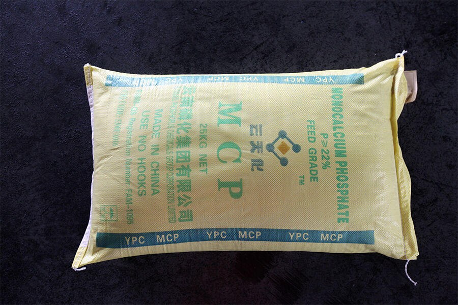 MCP Granules/Powder-YUNNAN PHOSPHORUS CHEMICALS GROUP CO., LTD