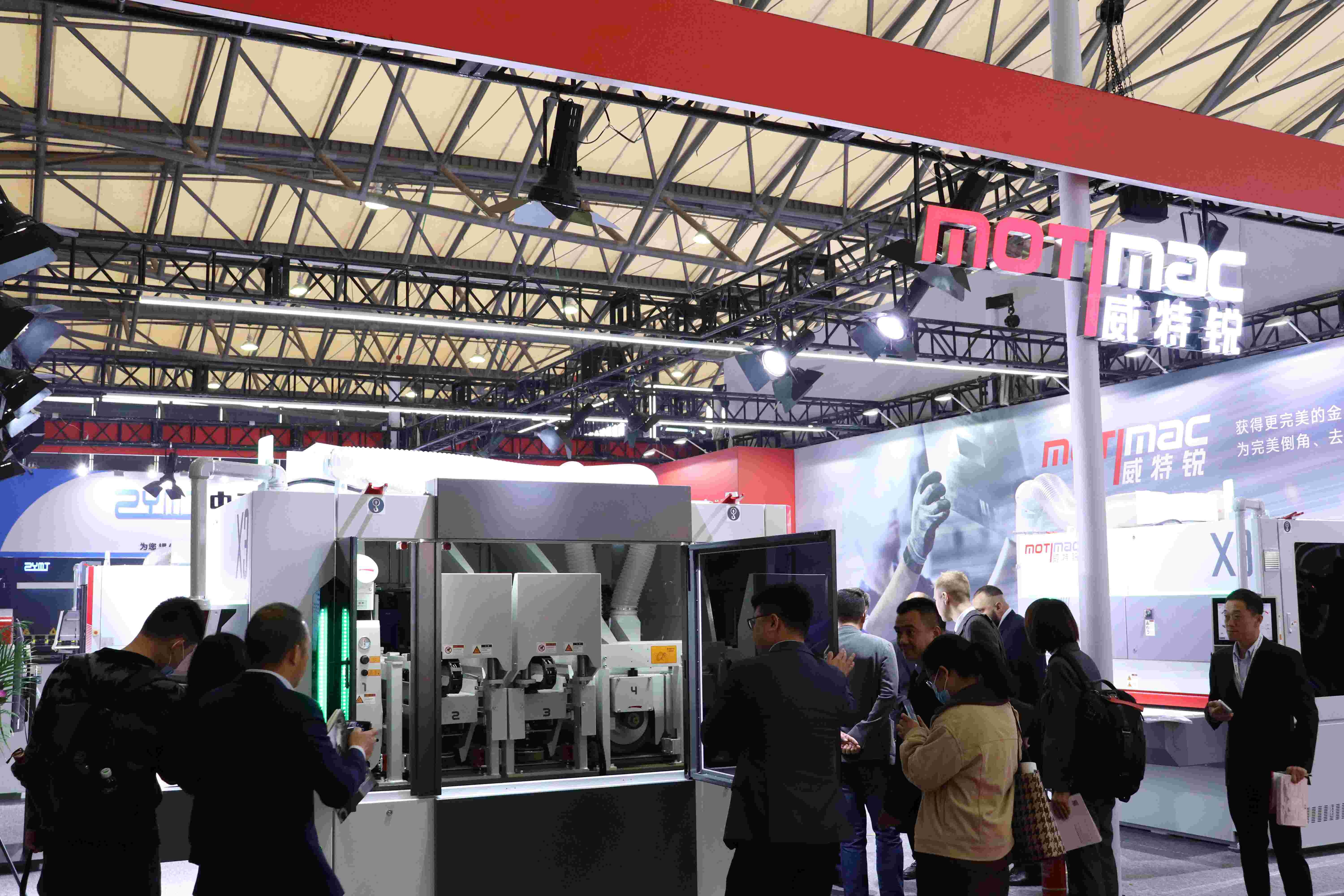 news - MOTIMAC INTERNATIONAL MACHINERY CO.,LTD