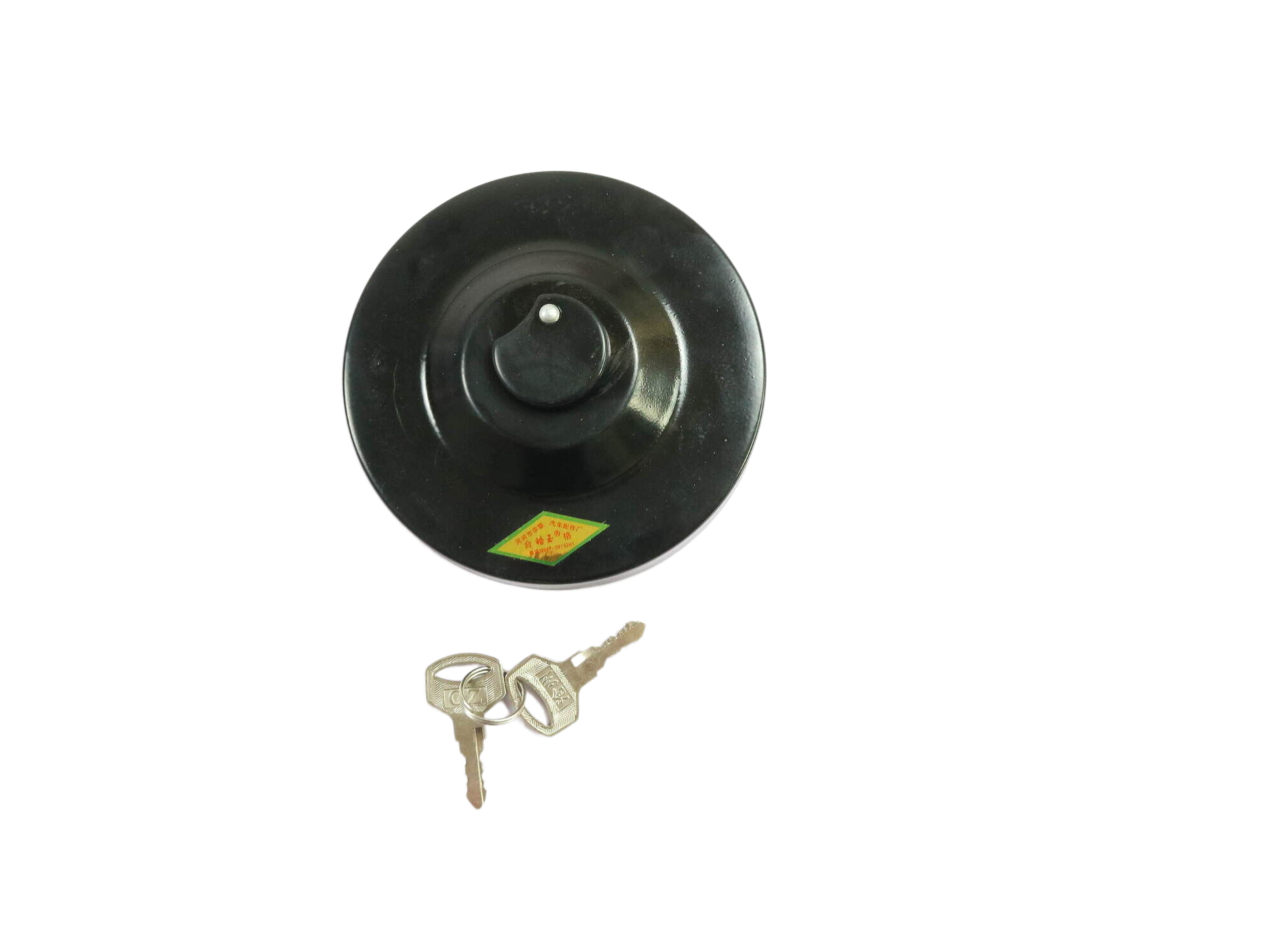 sinotruk trucks} - {HOWO trucks}，{China Truck parts}