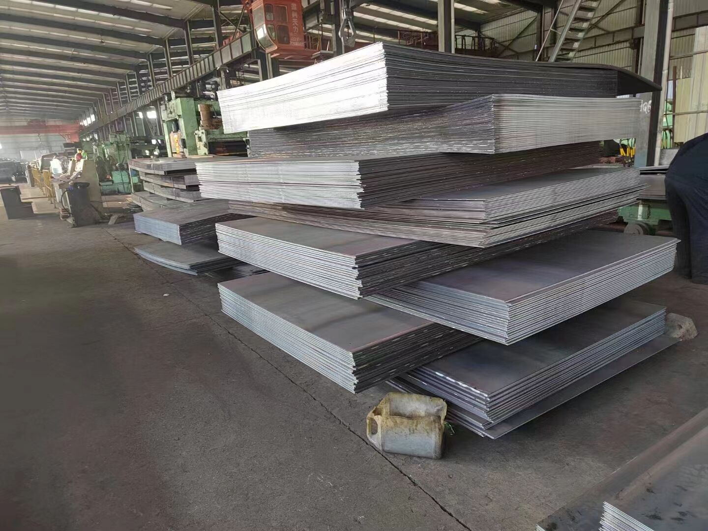 Carbon Steel Plate