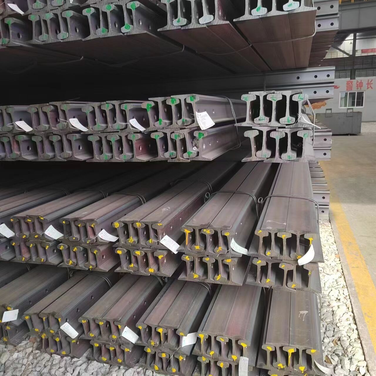 Rail steel