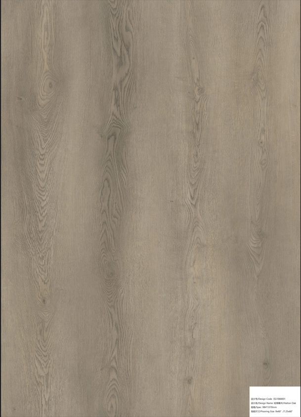 Wood Grain SPC Flooring: Modern & Eco-Friendly Solution for Your Office ...