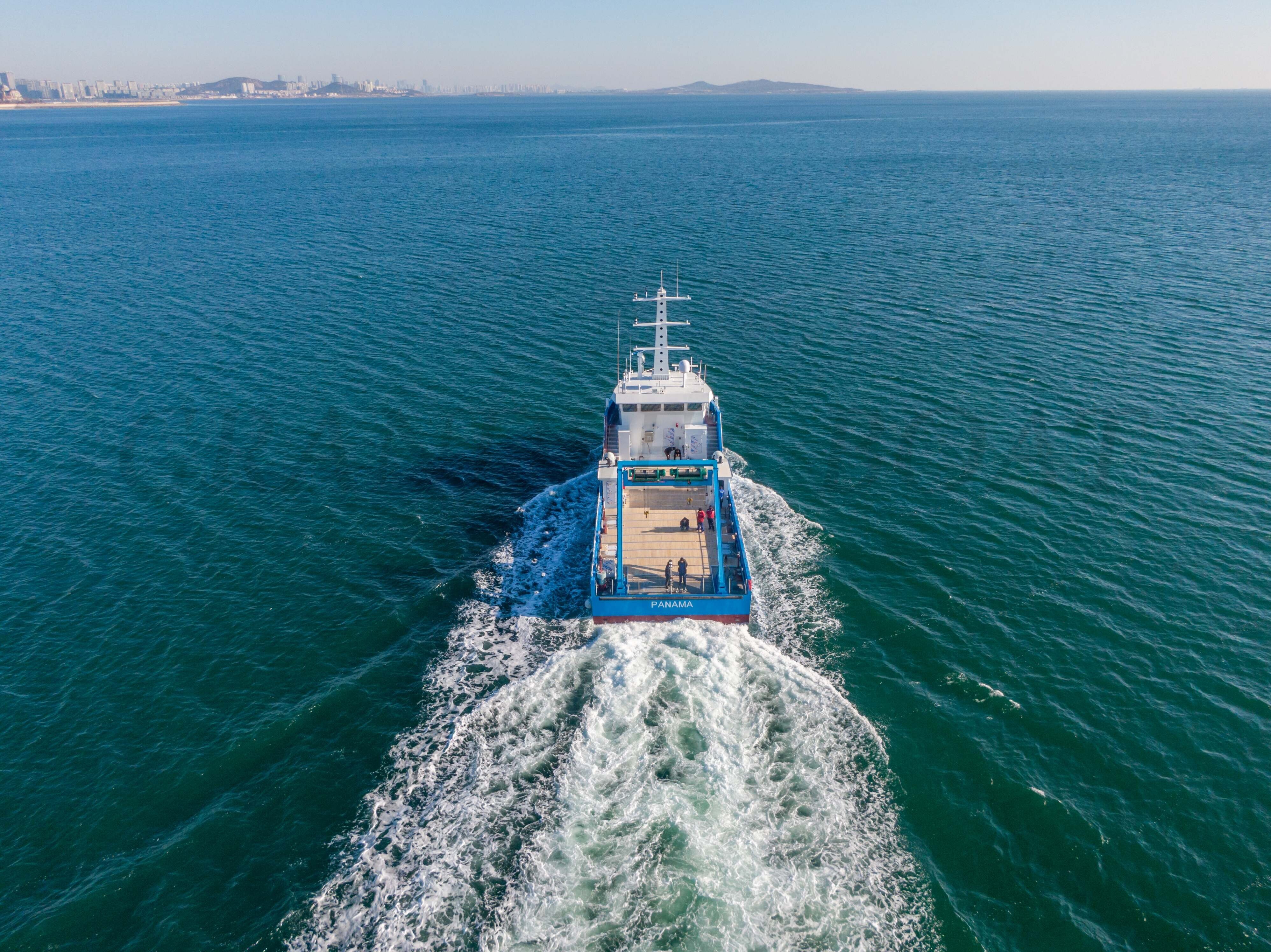 Grandsea 32m Fast Utility Vessel Platform Supply Work Boat