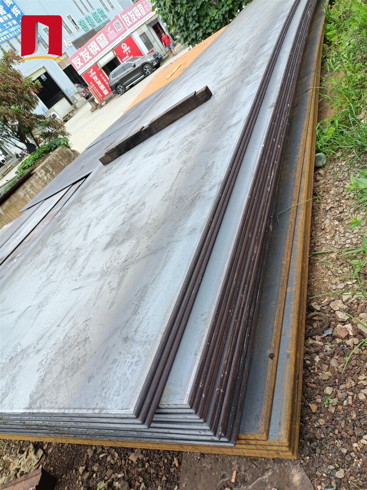 Shandong zhongxiang steel group co., ltd