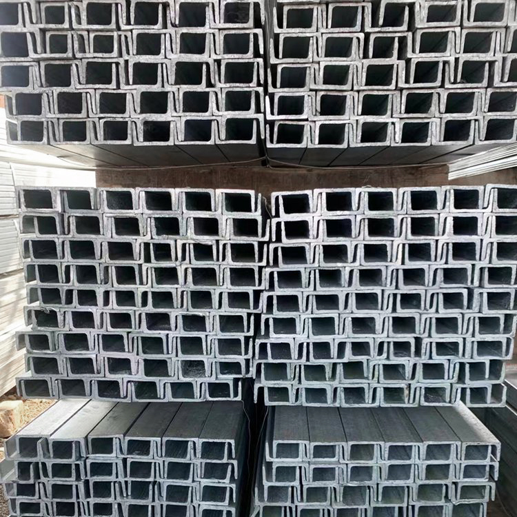 Complete specifications of channel steel - Shandong Lanchuan Iron and ...