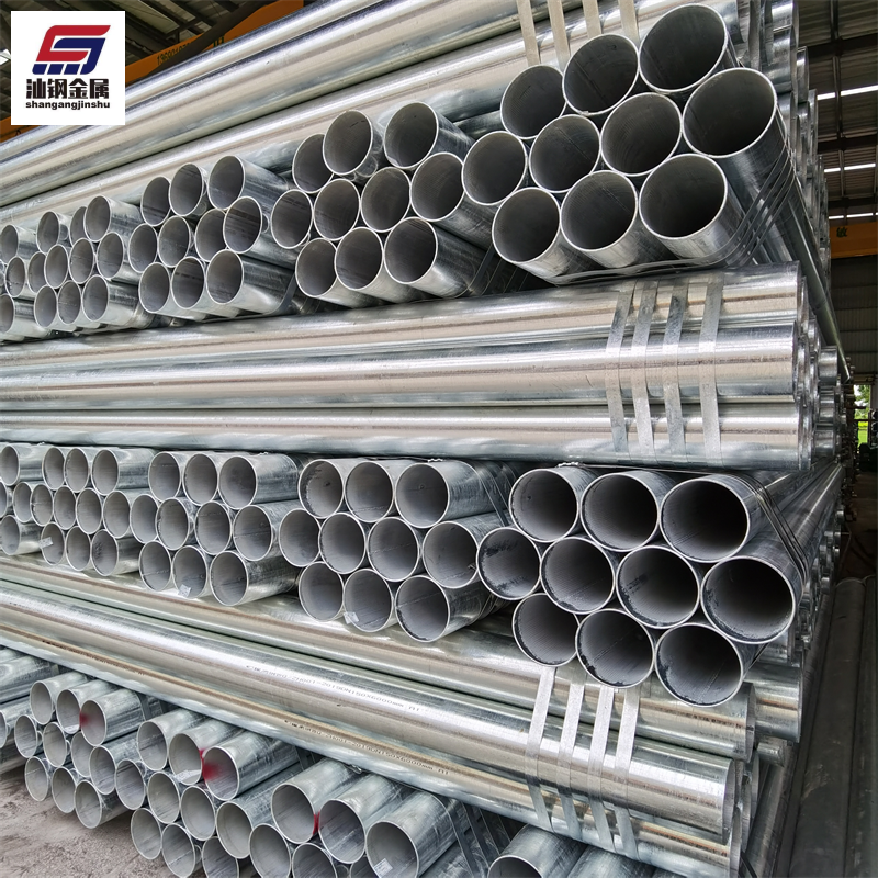 Shandong Shangang Metal Materials Co., Ltd.