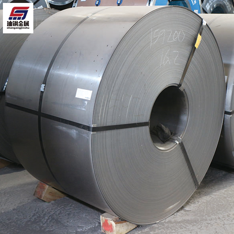 Shandong Shangang Metal Materials Co., Ltd.