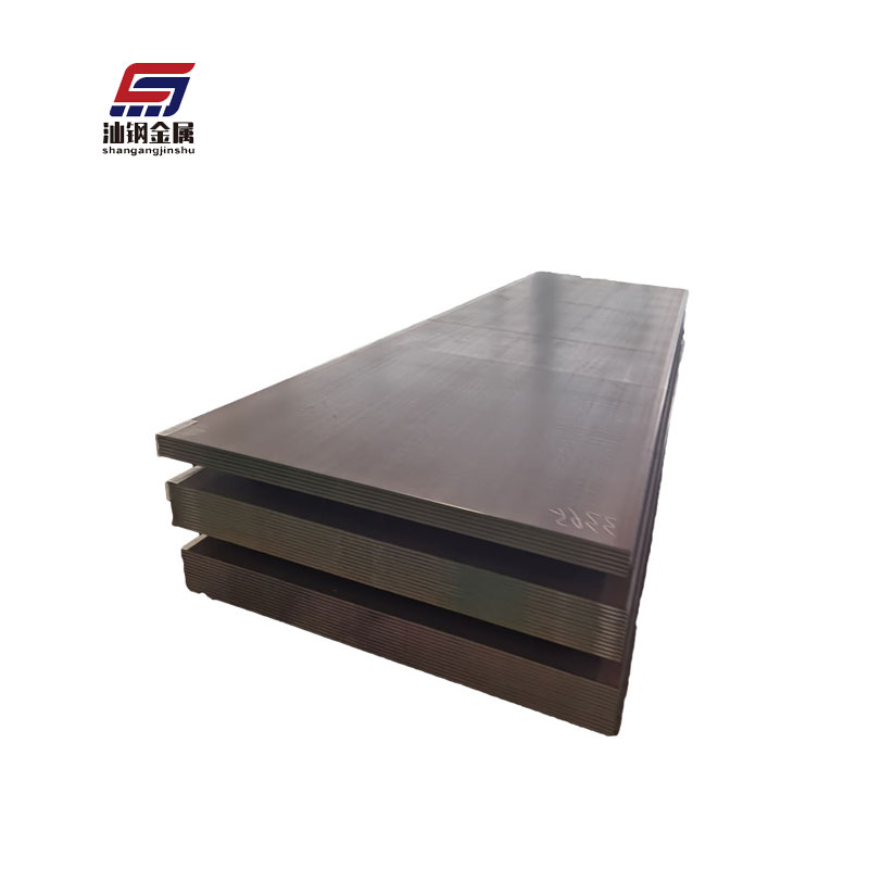 Shandong Shangang Metal Materials Co., Ltd.
