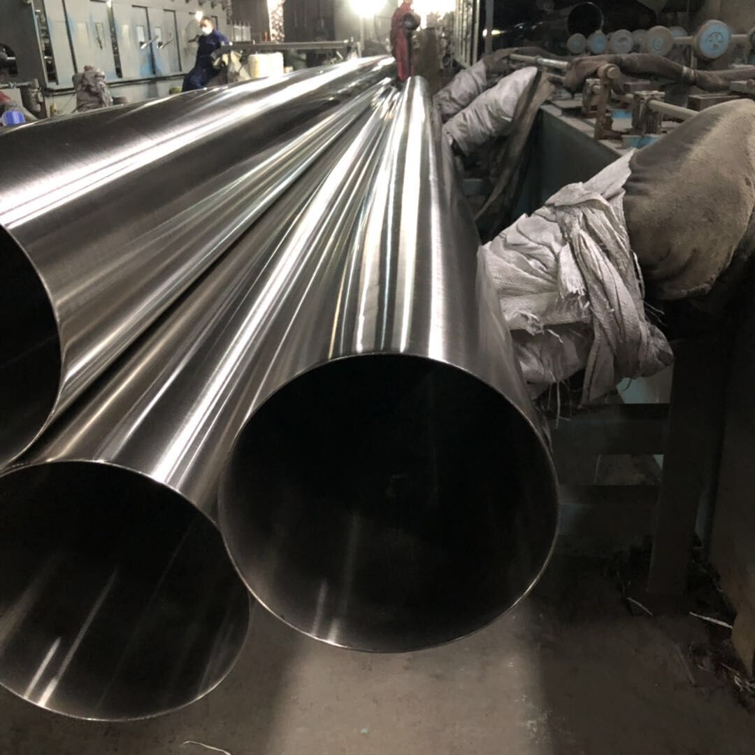 Stainless Steel Mirror Pipe